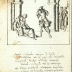 Ερωτόκριτος | Στέγη Βιτσέντζος Κορνάρος